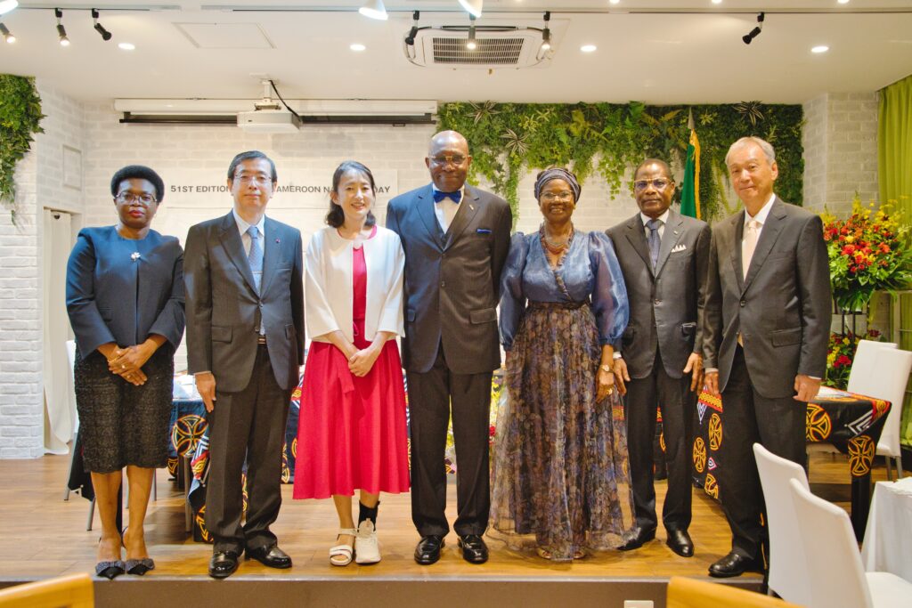 Embassy Of Cameroon In Japan