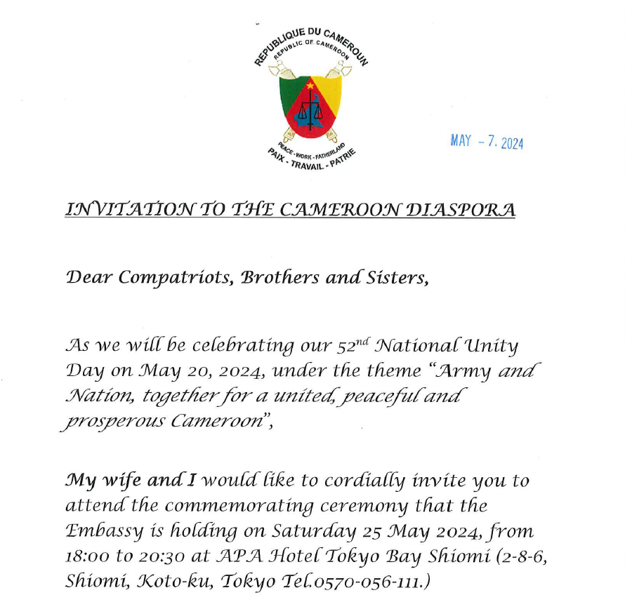Invitation to the Cameroon Diaspora - Embassy of Cameroon in Japan
